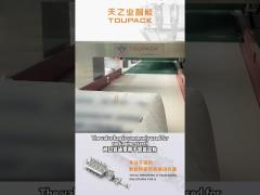 20 tot 110 lbs Valve Bags Weighing Fill Machine Zaden Graan Zout Flour Suiker Cacao Bag Op Valve Bag Fillers Packer Machine