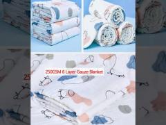 250GSM 6つの層のガーゼ毛布
