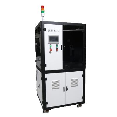 China Vision Inspection Machine 100-600 Pcs/Min Avoids Scratching The Surface Of Copper Tubes And Ensures for sale