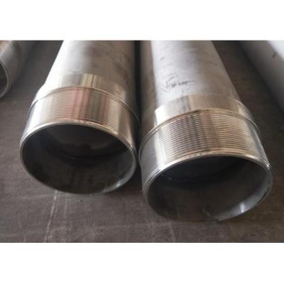 China Economical Johnson Stainless Steel Corrosion Wedge Wire Screen Pipe for sale