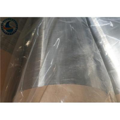 China Commercial / Residential Water Well Screen Sand Control Wedge Wire Sheets for sale