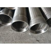 China Johnson Type Water Well Screen , Rod Based Continuous Slot Screen Pipe for sale