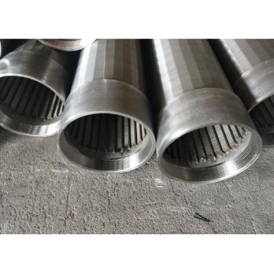 China Johnson Type Water Well Screen , Rod Based Continuous Slot Screen Pipe for sale