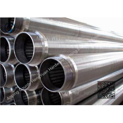 China Water Well Sand Control Screens With High Temperature Resistance for sale