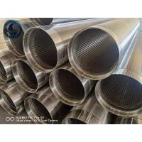 Quality 9-5/8" Johnson Screens Stainless Steel Customized Needs For Well for sale