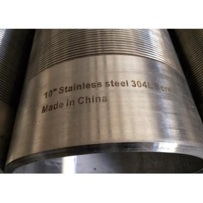 China SS 304L High Strength Continuous Slot Sand Control Water Wire Screen for sale