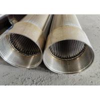 Quality Acid Resistance Galvanizing Water Wire Screen 25-1027mm for sale