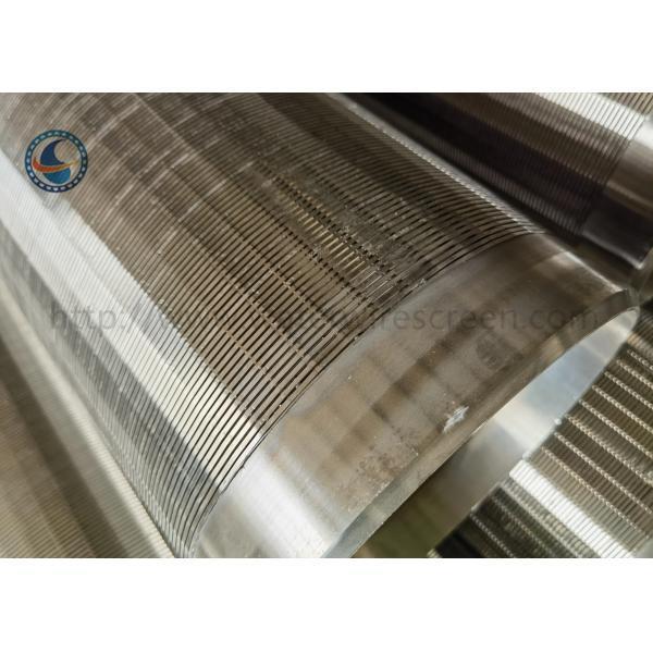 Quality 25-1027mm Well Screen Pipe Polishing Surface Treatment For Industrial for sale