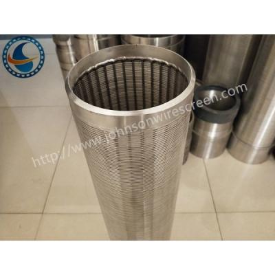 China V Shape Wire Wrapped Continuous Slot Screen For Water Treatment System for sale