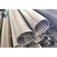 China 316L Construction Cylinder Wire Wrapped Screen for sale
