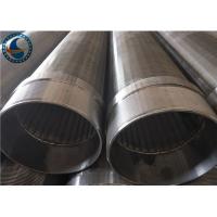 China V Shaped Wire Wrapped Screen , High Filtering Accuracy SS Well Screen for sale