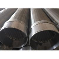 China Pipe 89mm Wire Wrapped Screen For Water Well Filter for sale