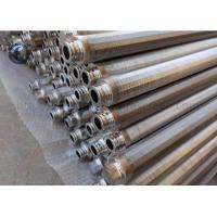 Quality Anti Alkali Wire Wrapped Water Pipe Screen Stainless Steel for sale