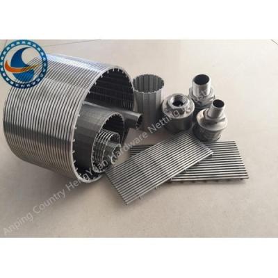 China Multi Material Wedge Wire Filter / Stainless Steel Wedge Wire Easy Cleaning for sale