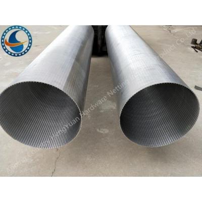 China Non Clogging Wedge Wire Screen Cylinders , V Shape Profile Wire Screen for sale