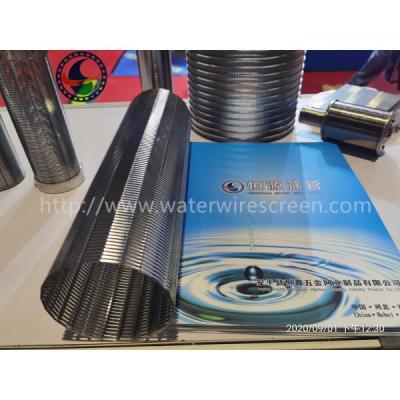 China Rod Based Continuous Slot Wedge Wire Screen Pipe for sale