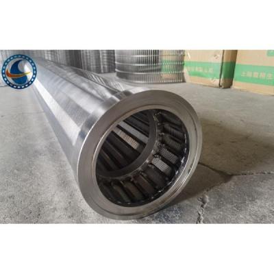 China Cylinder Type Slotted Wedge Wire Screen Pipe Basket Strainer Stainless Steel for sale