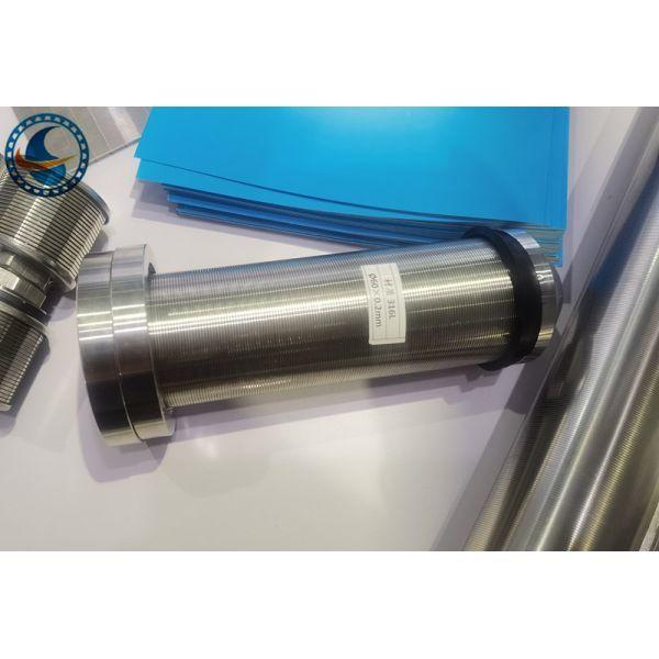 Quality Water Treatment Solution Wedge Wire Screen Pipe Low Temperature for sale