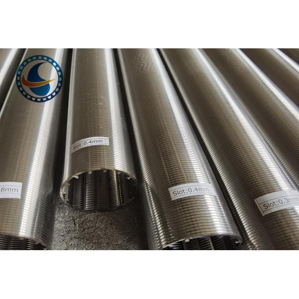 Quality Customizable Stainless Steel 304 Wedge Wire Screen Cylinder With End Connection for sale