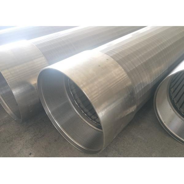 Quality Profilte Wire Wrapped Well Screen For Water And Oil Filtration for sale