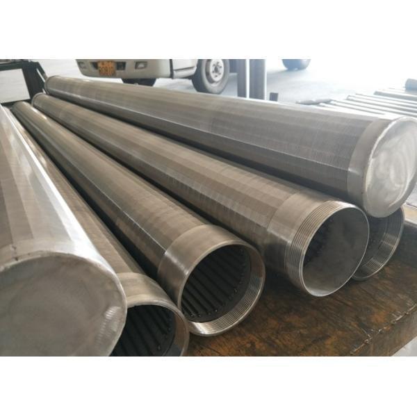 Quality Multi Function Johnson Screen Pipe , Large Open Area Johnson Well Screen for sale