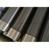 Quality Length 2.5m Slot 2mm Continuous Slot Screen For Water Well Filter for sale