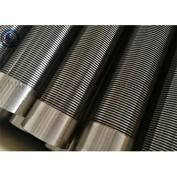 Quality Length 2.5m Slot 2mm Continuous Slot Screen For Water Well Filter for sale