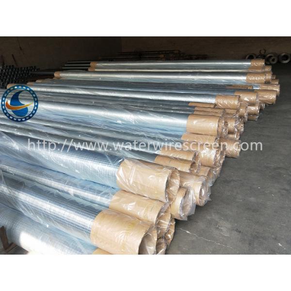 Quality Sand Control 1.0mm Continuous Slot Screen In Deep Well for sale