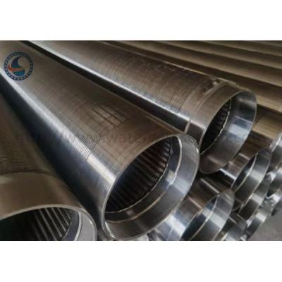 China Water Well 2205 Continuous Slot Screen For Sand Control for sale