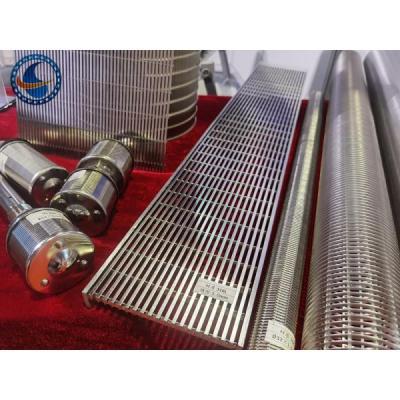 China Ss316l Wedge Wire Grate High Grade Drainage And Floor Gratings for sale