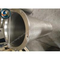 China Closed Up Drum Screen Filter , Wedge Wire Sieve Filters High Efficiency for sale