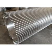China Funnel Type Rotary Screen Drum / Reverse Wedge Wire Screen Cylinders for sale