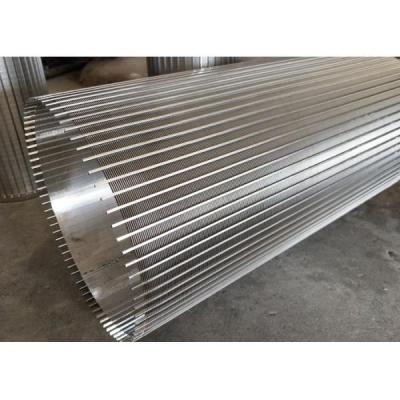 China Funnel Type Rotary Screen Drum / Reverse Wedge Wire Screen Cylinders for sale
