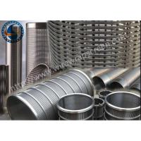 China Durable Rotary Drum Screen Filter Non Plugging For Petroleum Industry for sale