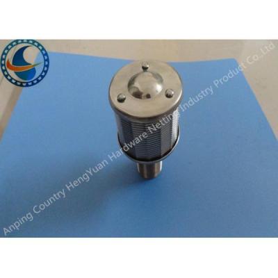 China Approved Resin Trap Filter Water Filter Nozzle With Wrap Wire Welding Technique for sale