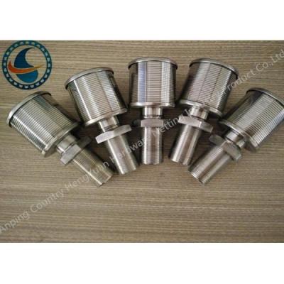 China Single Johnson Screens Products Water Filter Nozzle High Filtering Performance for sale