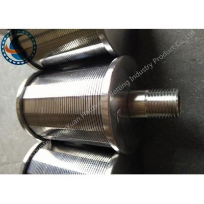 China Water Filter Nozzle For Food & Beverage Industry for sale