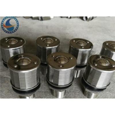 China Sugar Mill Strainer Screen Stainless Steel Filter Nozzle for sale