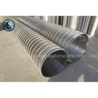 China Ss 304 Profile Reverse Wedge Wire Screen Drum Filter Cylindrical for sale