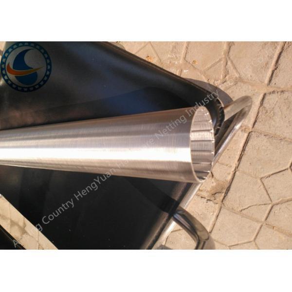 Quality Point Welding Stainless Steel Taper Screen Multi Functional For Liquid for sale