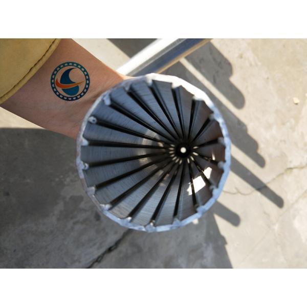 Quality Anti Aging Tapered Stainless Steel Tubing For Water Treatment Plant for sale