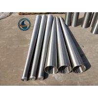 Quality Rust Resistant Tapered Steel Tube , Tapered Stainless Steel Tubing for sale