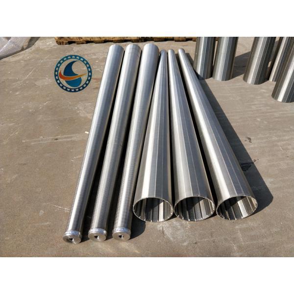 Quality Rust Resistant Tapered Steel Tube , Tapered Stainless Steel Tubing for sale