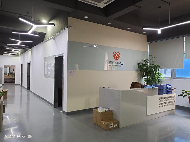 Senyu Package Co., Ltd