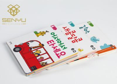 China Good Night Story Custom Printed Booklets / Child Personalized Baby Books for sale