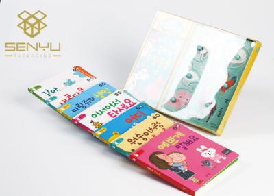 China Good Night Story Custom Printed Booklets / Child Personalized Baby Books for sale