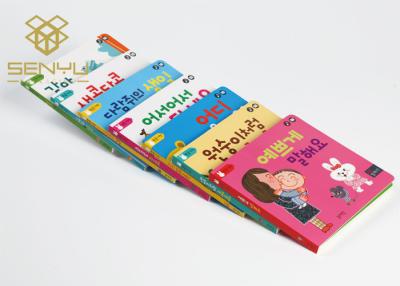 China Good Night Story Custom Printed Booklets / Child Personalized Baby Books for sale