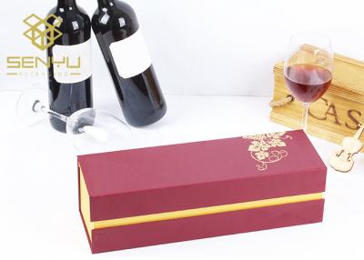China Paper Cardboard Wine Box Luxury Packaging Custom Logo Printed ISO9001 for sale