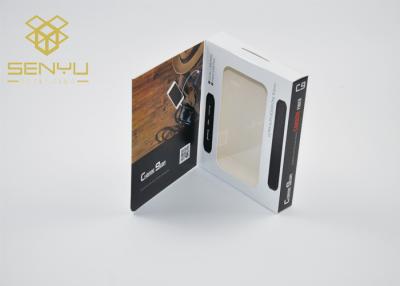 Cina imballaggio mobile d'imballaggio elettronico di carta degli accessori della Banca di potere della scatola 350g in vendita