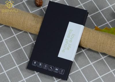 Cina Accessori mobili stampati abitudine che imballano la scatola d'imballaggio del protettore dello schermo in vendita